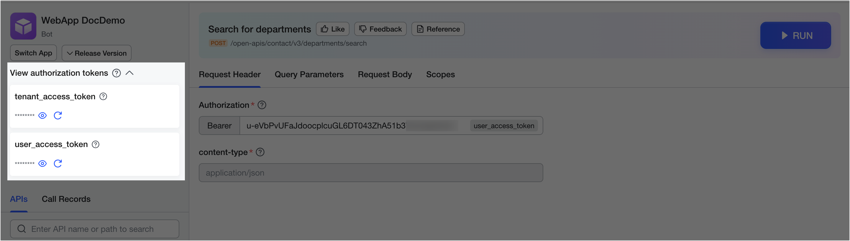 开发文档 - 飞书开放平台