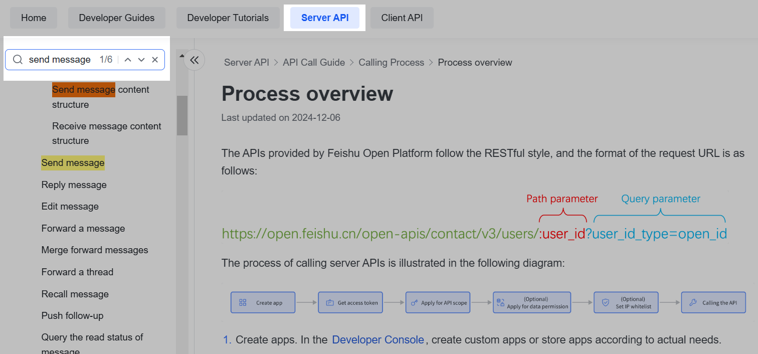 快速调用服务端 API（发送消息） - 开发教程 - 飞书开放平台