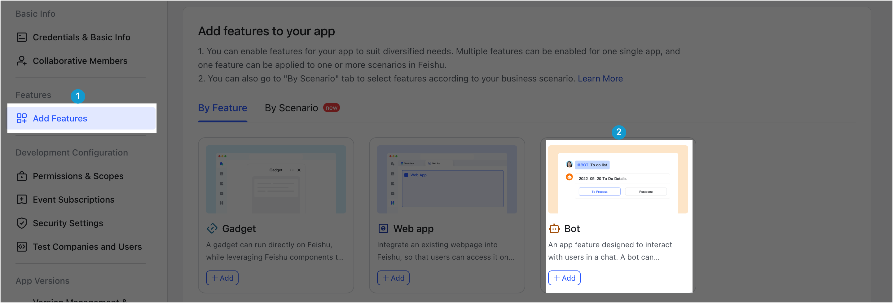 使用应用机器人发送卡片消息 - 开发指南 - 飞书开放平台