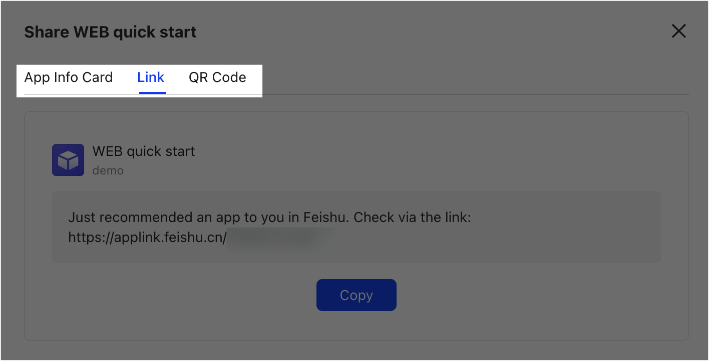 分享应用 - 开发指南 - 飞书开放平台