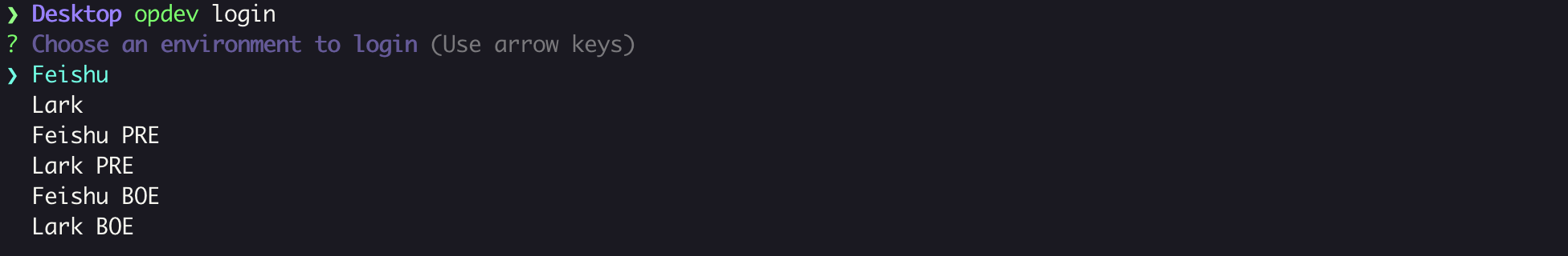 开发文档 - 飞书开放平台