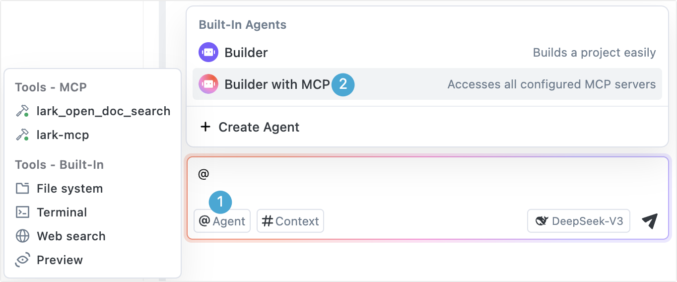 安装并使用文档检索 MCP - MCP - 飞书开放平台