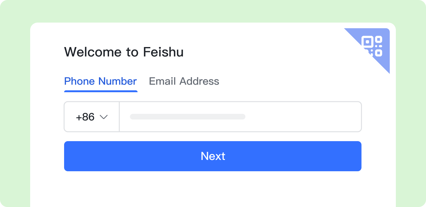 应用类型与能力 - 开发指南 - 飞书开放平台