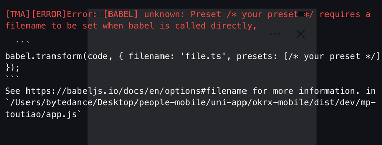 常见问题 - 开发指南 - 飞书开放平台