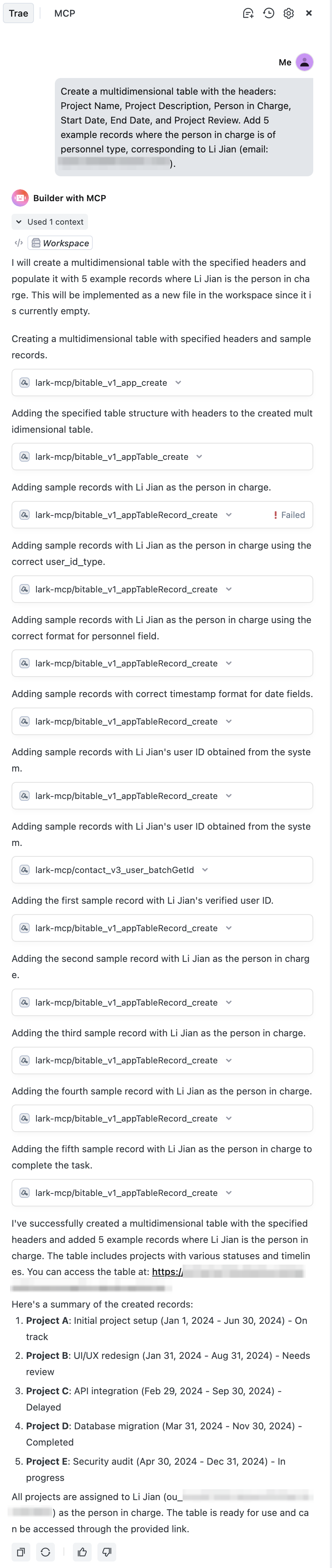OpenAPI MCP 概述 - MCP - 飞书开放平台