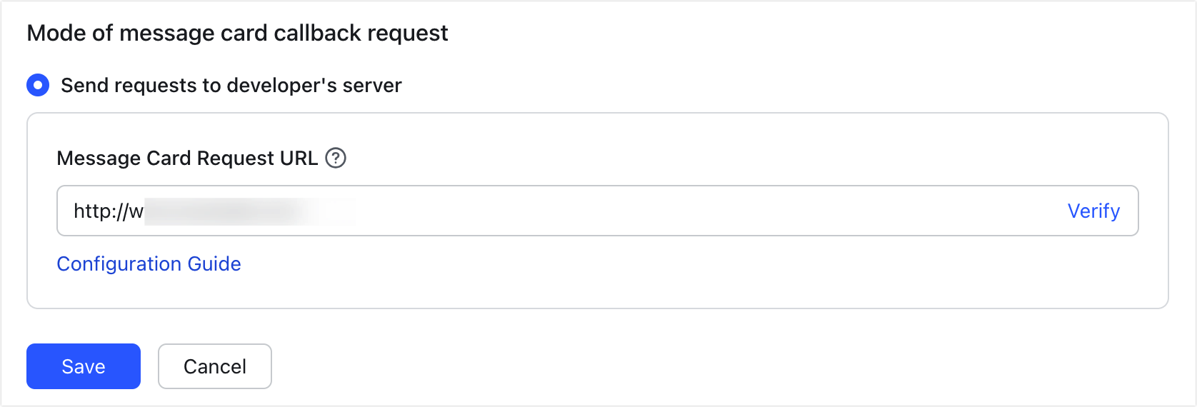 配置回调请求地址 - 开发指南 - 飞书开放平台