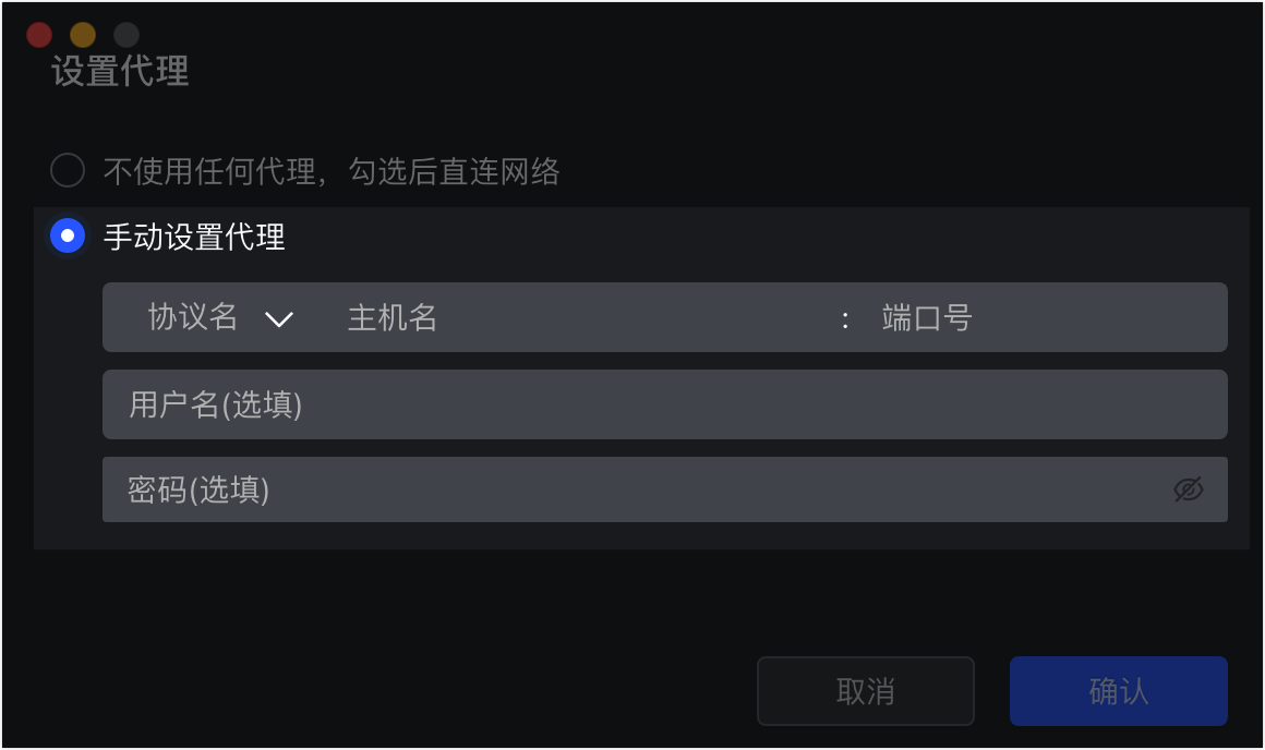 常见问题 - 开发指南 - 飞书开放平台