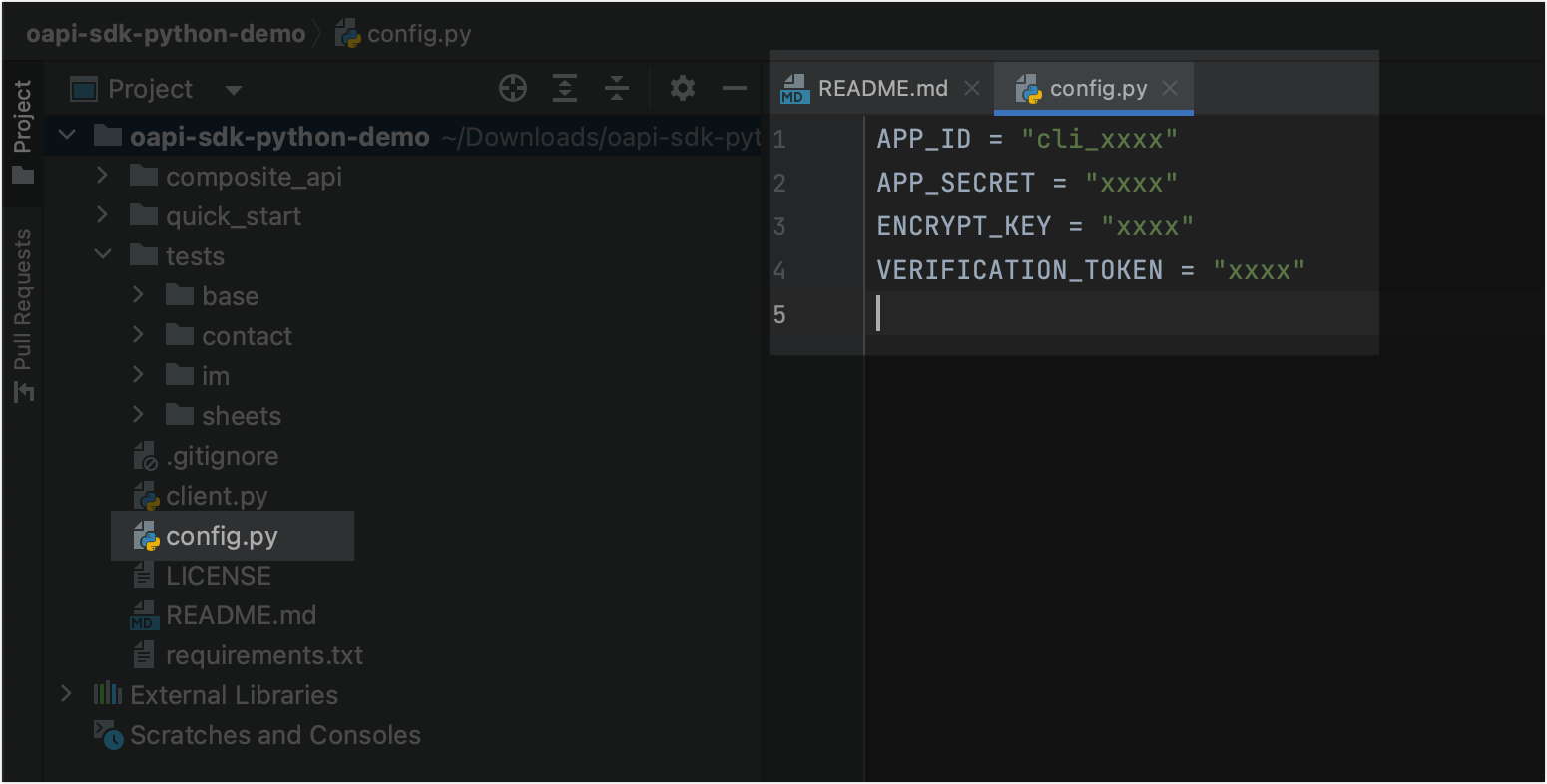 步骤二 下载并配置示例代码 开发教程 飞书开放平台