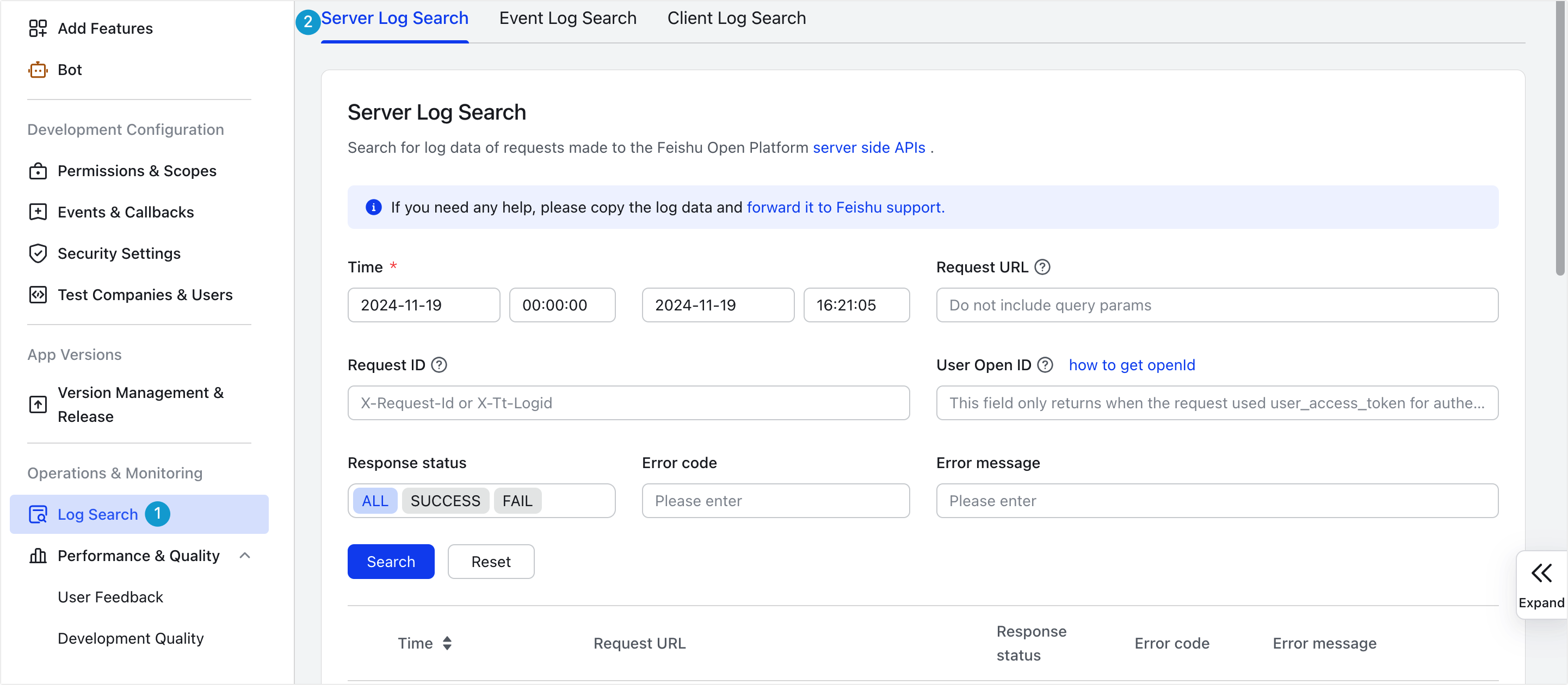 调用 API - 服务端 API - 飞书开放平台