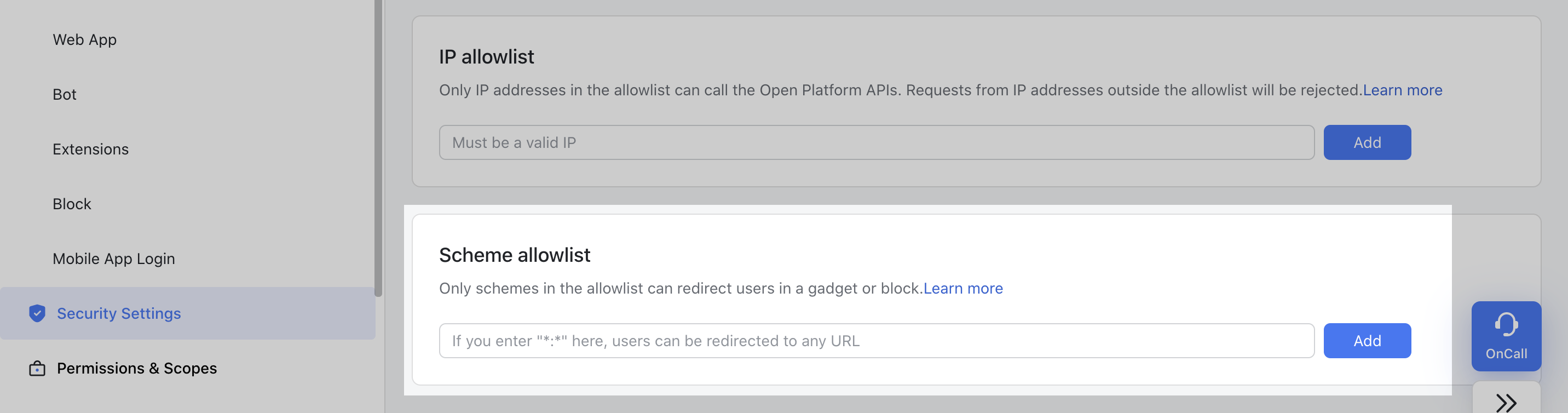 应用跳转 - 开发指南 - 飞书开放平台