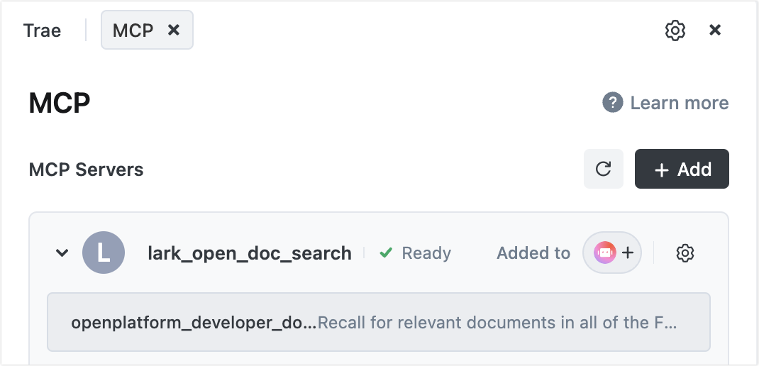 安装并使用文档检索 MCP - MCP - 飞书开放平台