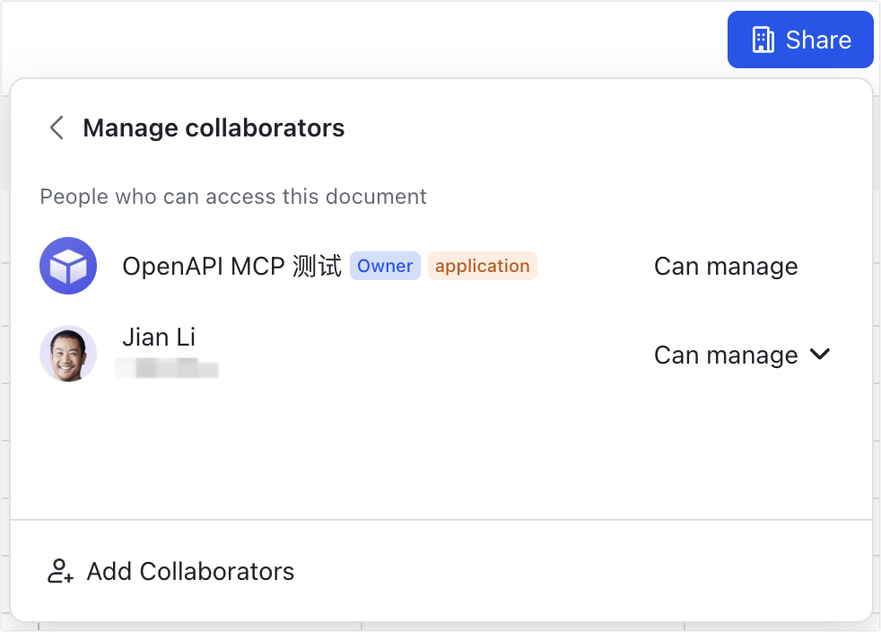 OpenAPI MCP 概述 - MCP - 飞书开放平台