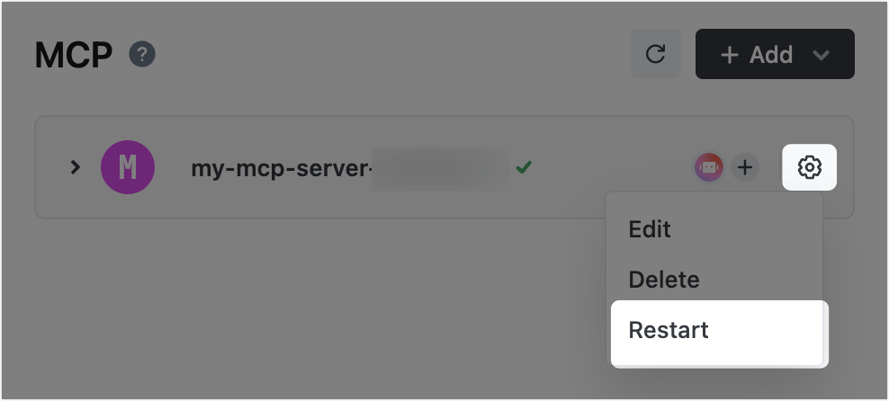 远程调用飞书 MCP Server（内测中） - MCP - 飞书开放平台