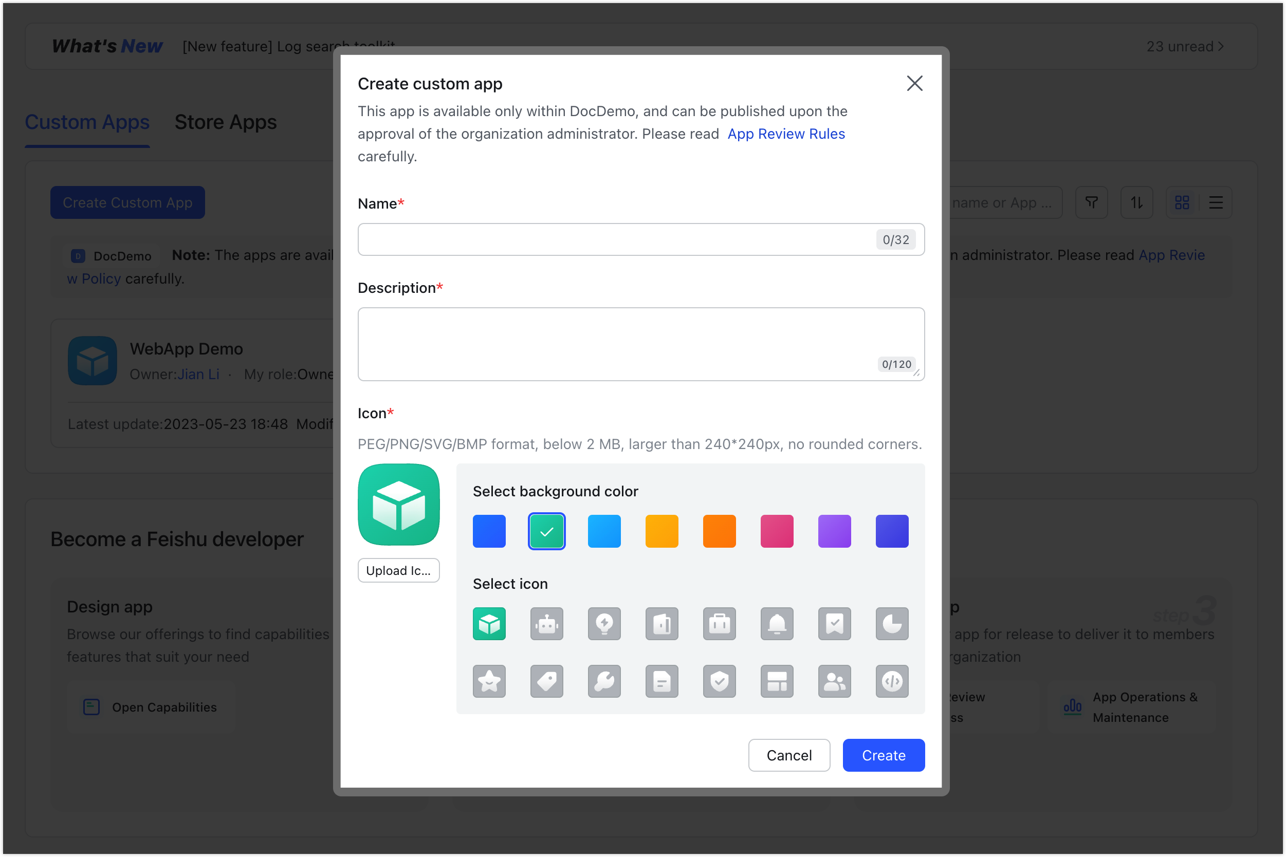 步骤一：创建测试应用 - 开发教程 - 飞书开放平台