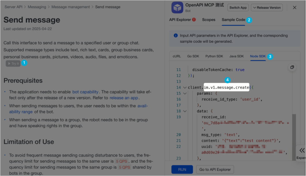 OpenAPI MCP 概述 - MCP - 飞书开放平台