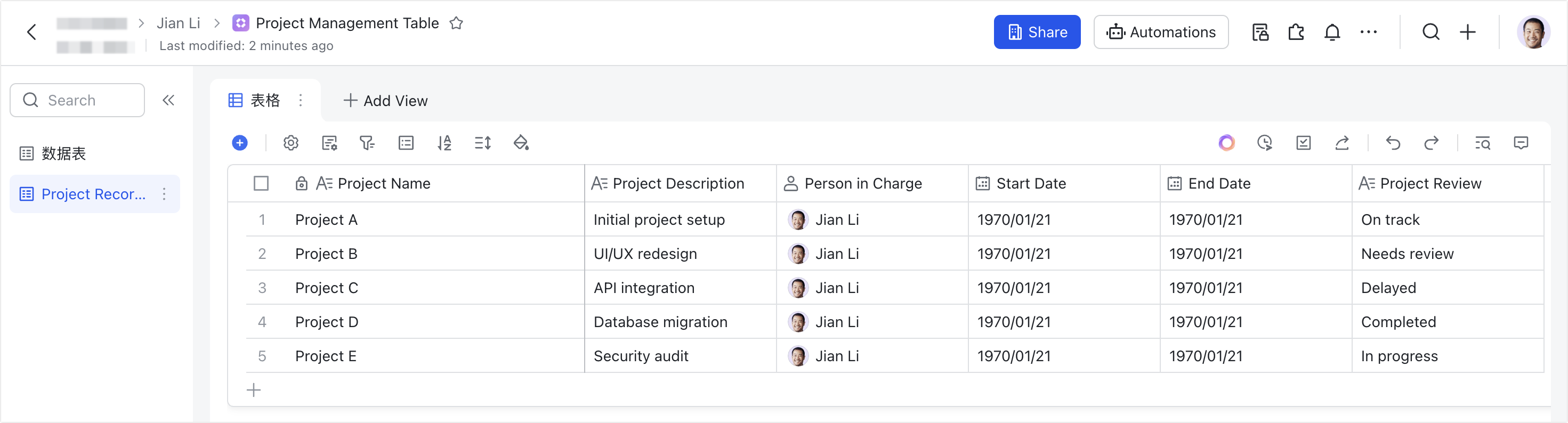 OpenAPI MCP 概述 - MCP - 飞书开放平台