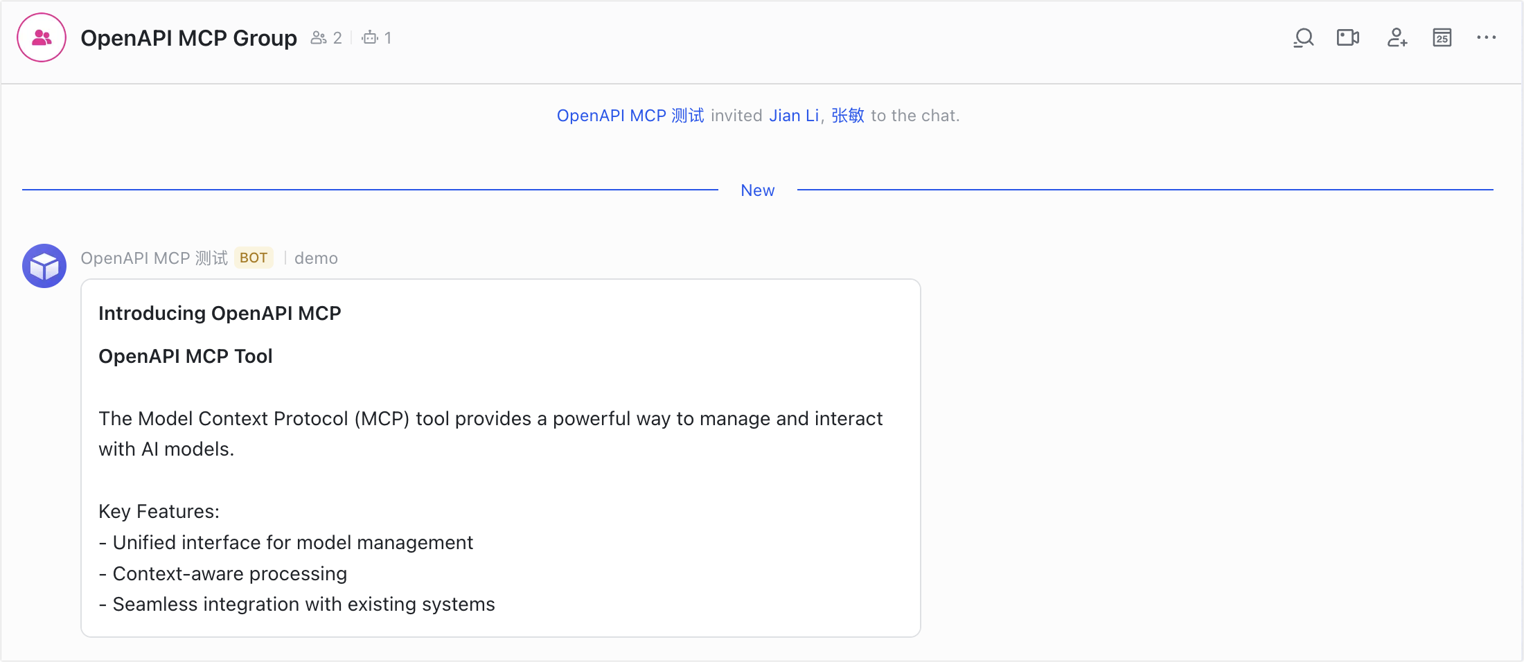 OpenAPI MCP 概述 - MCP - 飞书开放平台