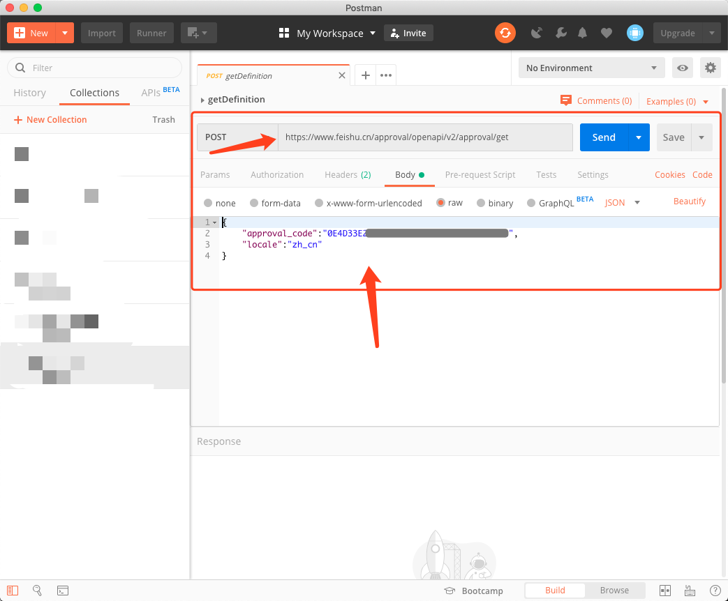 开发文档 - 飞书开放平台