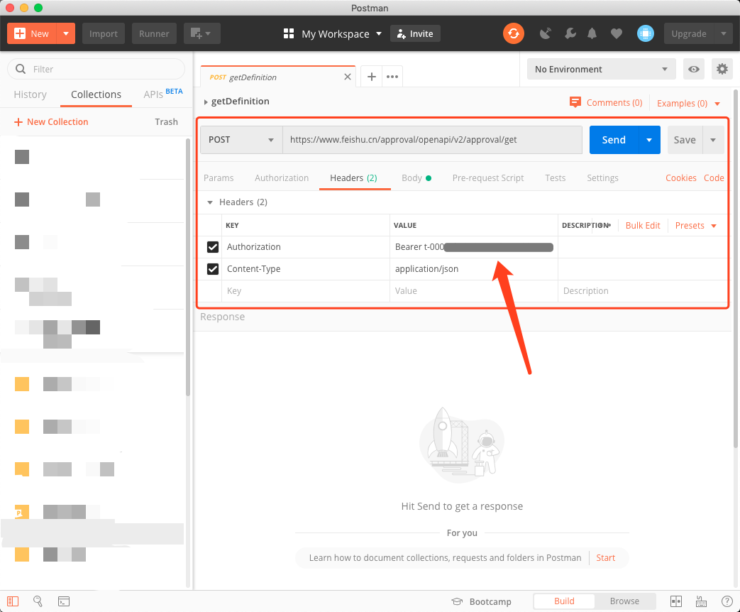 开发文档 - 飞书开放平台